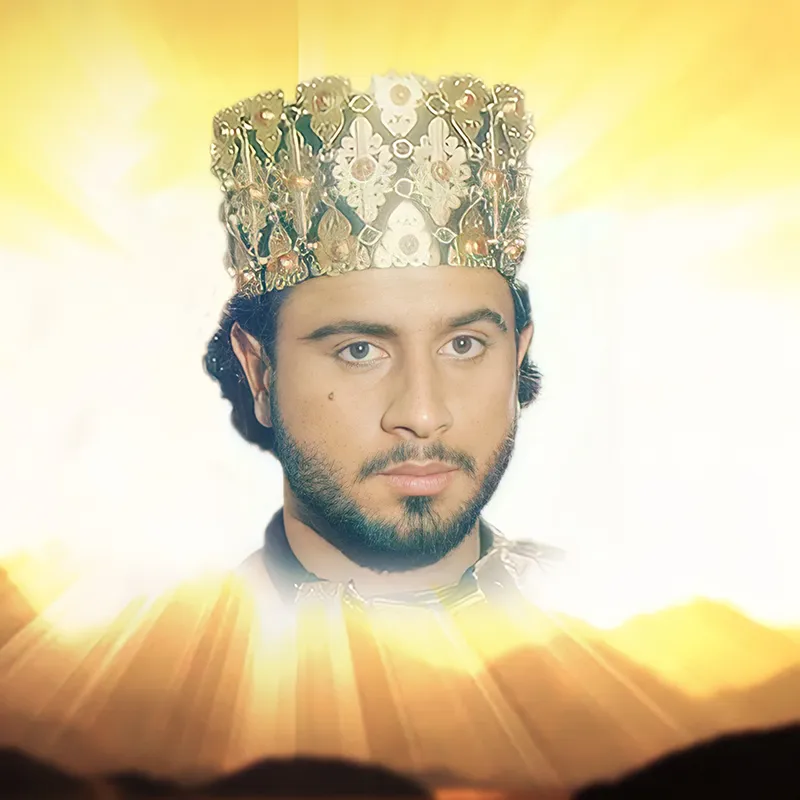 Sayf Ibn Dhi Yazan | HilalPlay